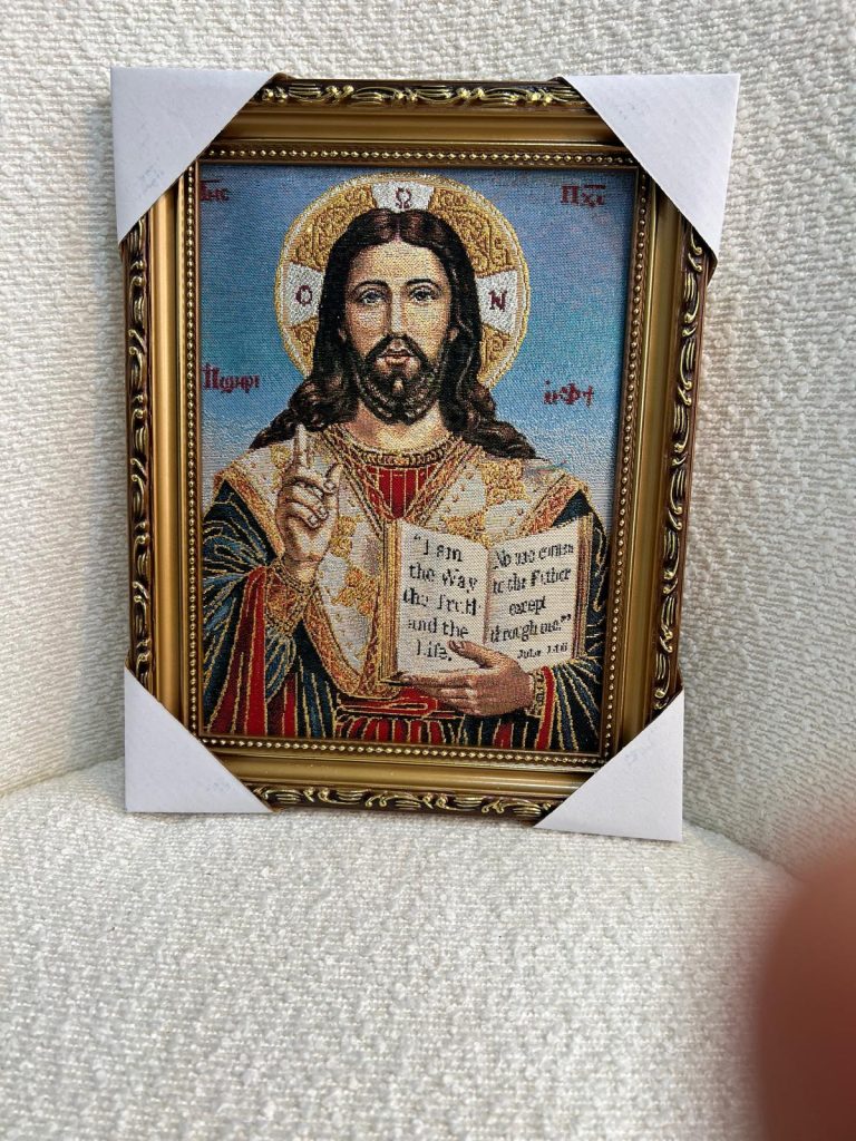 Jesus the Logos – Trinity Christian Gift Shop